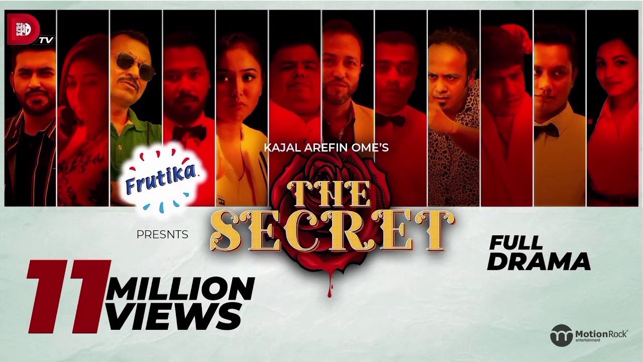 THE SECRET | Kajal Arefin Ome | Dhruba Tv Drama | Bangla New Natok 2025 - video Dailymotion