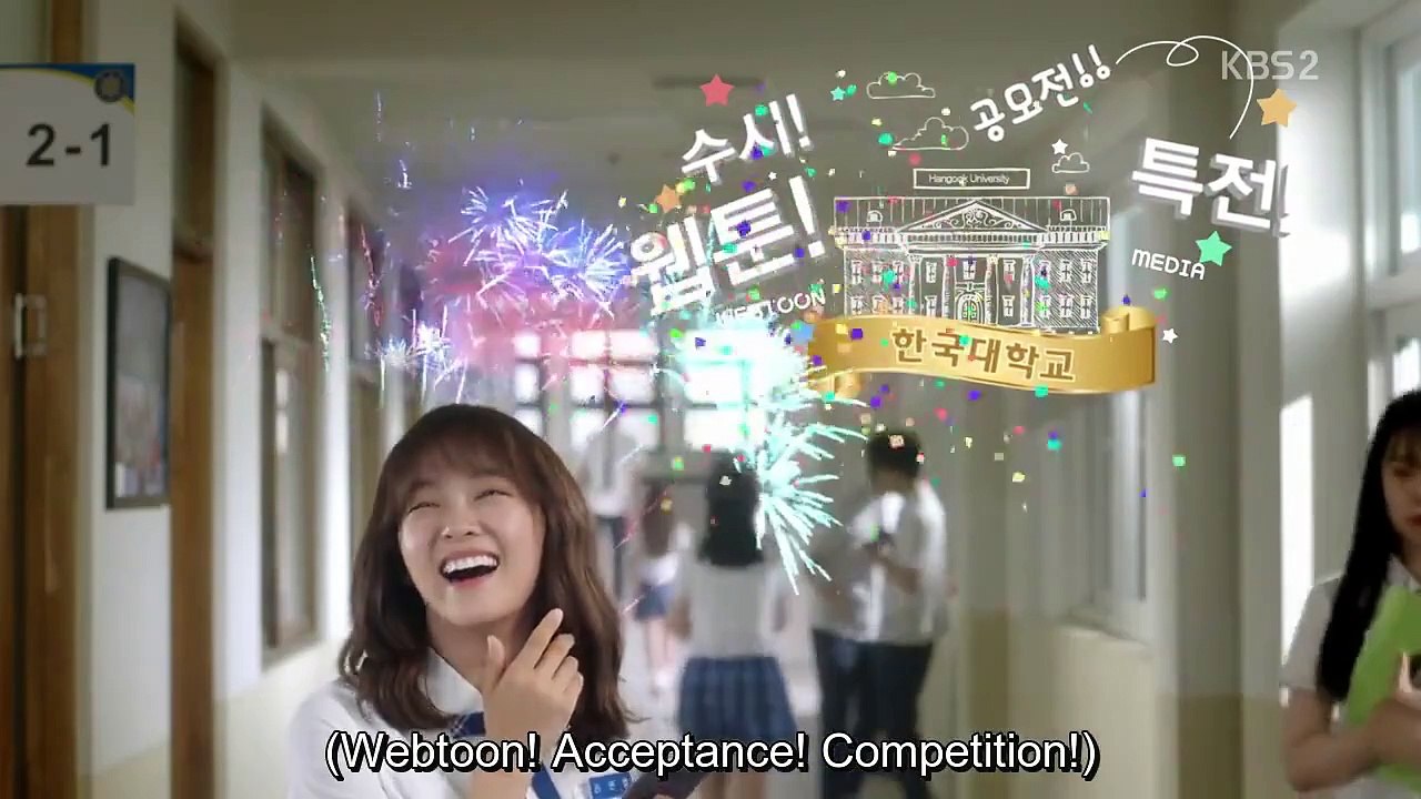 SCHOOL 2017 | EPISODE 1 | ENG SUB - video Dailymotion