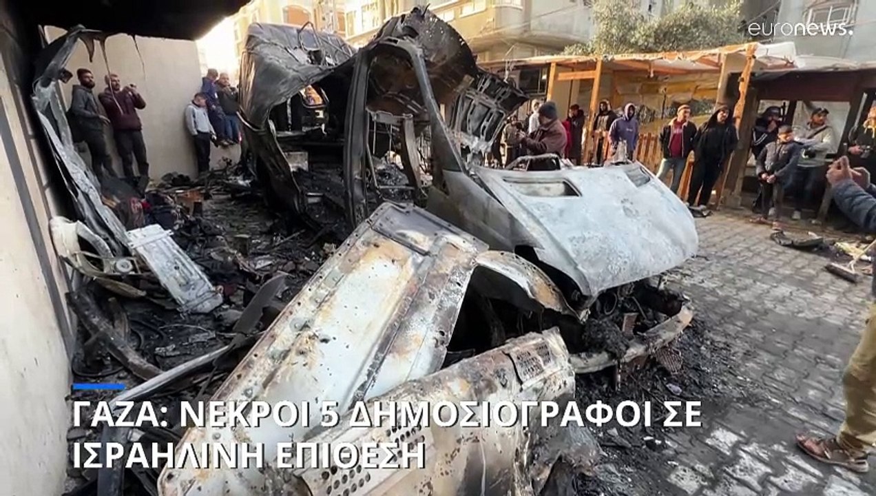 Γάζα: Νεκροί πέντε Παλαιστίνιοι δημοσιογράφοι από ισραηλινό πλήγμα ...