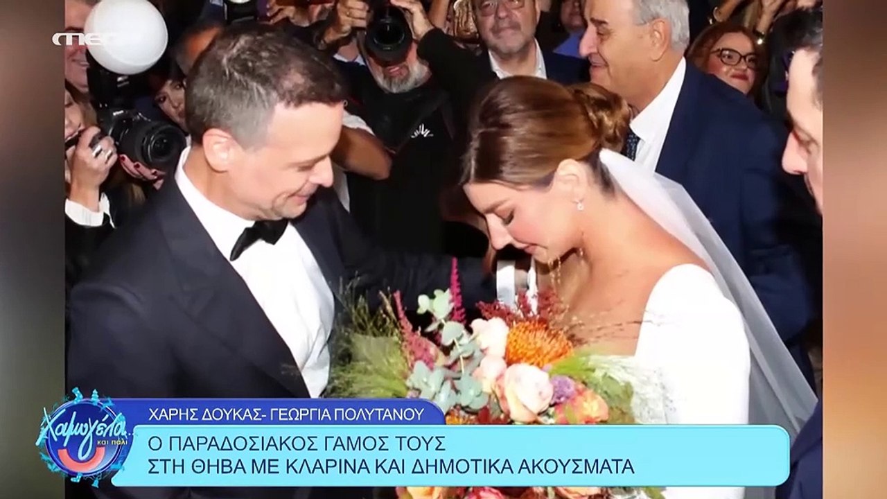 Σισσυ Χρηστιδου για Κορινθιου Αιβαζη Αυριο στο τραπεζι που θα κα ...