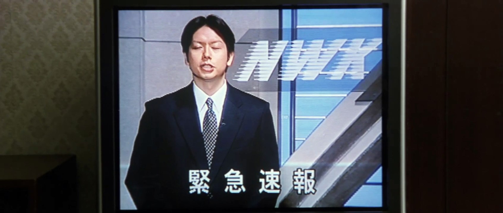 Godzilla Tokyo SOS 2003 Español Latino ReDoblaje - Gojira Mosura ...