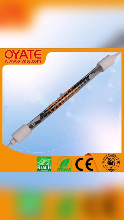 SK15 Short Wave 570mm 400v 1500w Quartz Infrared Halogen Heating Lamp ...