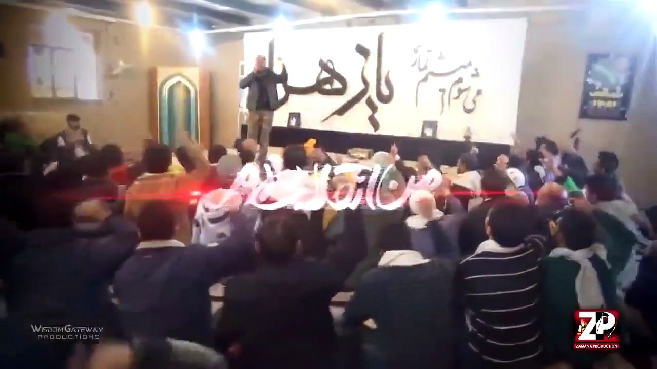 [Tarana 2016]- Mann Inqilabiam من انقلابی ام Syed Ali Deep Rizvi _HD ...