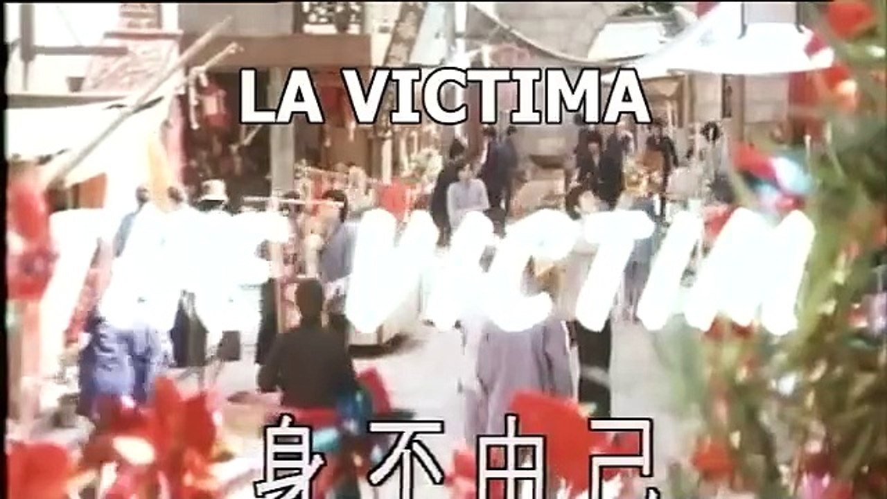 La Víctima - Película de acción completa en español - Vídeo Dailymotion