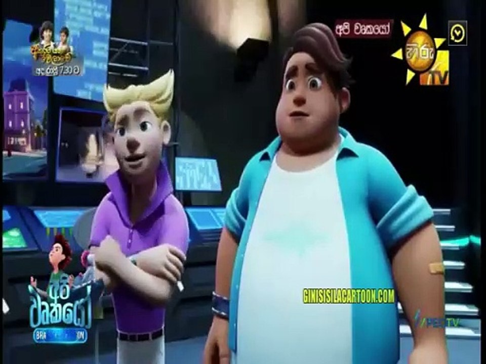 Api Wurkayo - 26 - video Dailymotion