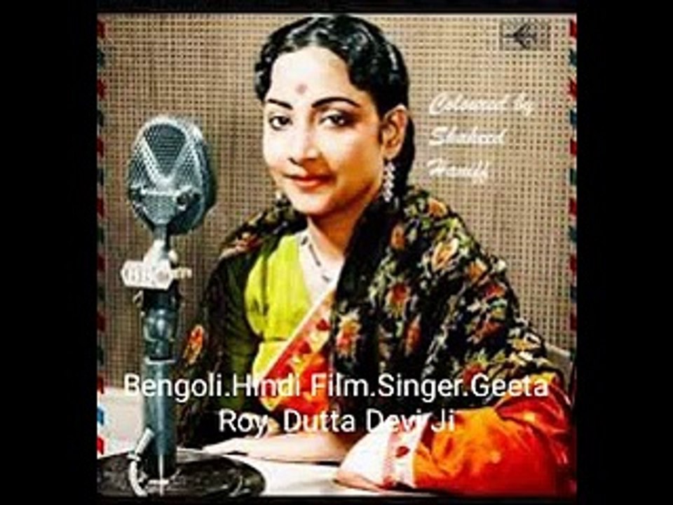Old,Hindi Bhakti Song,Film,Sadhna-Singer,Geeta Dutta Devi Ji-And-Mohd Rafi-Actors-Sunil Dutt,And ...