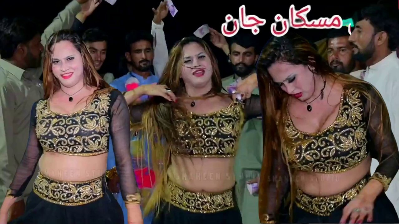 New Saraiki song , Muskan Jaan Latest Dance Performance 2025 - video ...