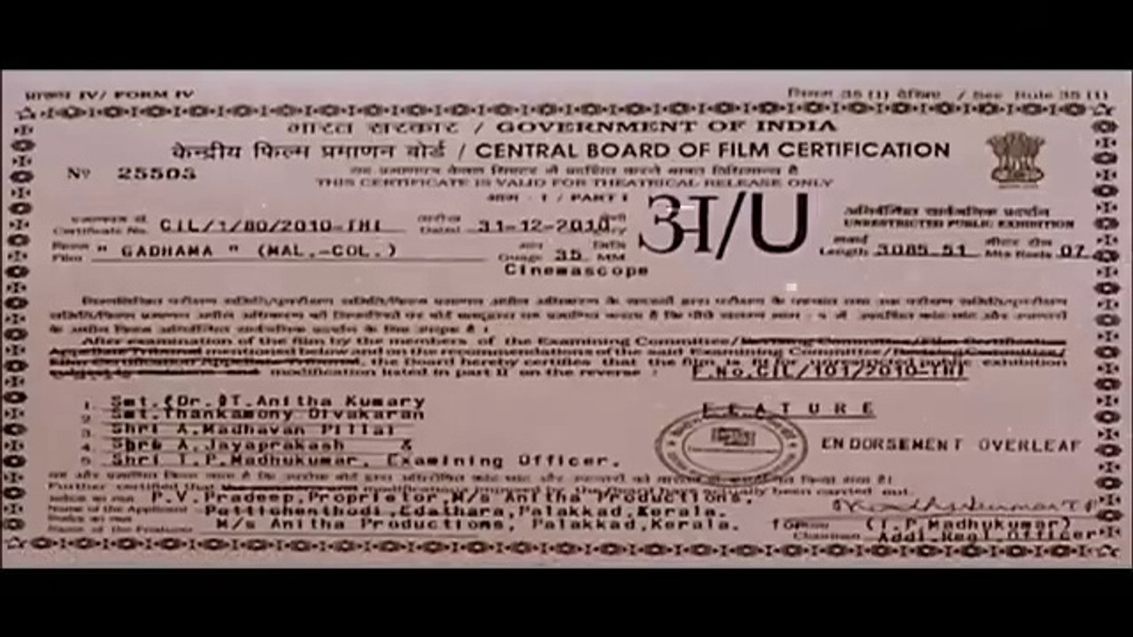 Khaddama__2022__New_Realease_Hindi_Dubbed_Movie___Kavya_Madhavan ...