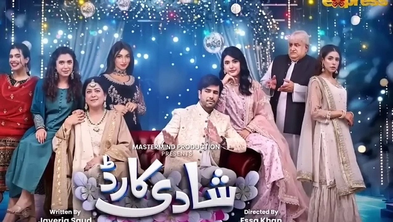 Meem Se Mohabbat - Episode 07 [CC] 3rd January 2025 - Sponsored By Food ...