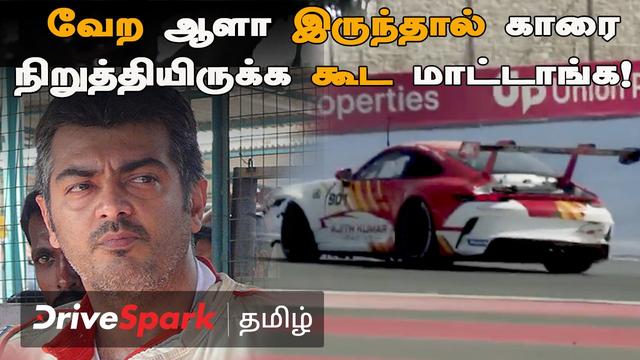 Ajith Car Race Accident | Dubai 24H Race | 180 kmph Speed | Giri Mani ...