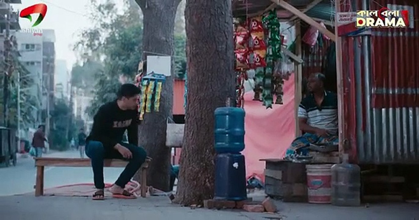 Pagoler Shukh Mone Mone - পাগলের সুখ মনে মনে - Niloy Alamgir - Heme - Niloy Natok 2025 - - video ...