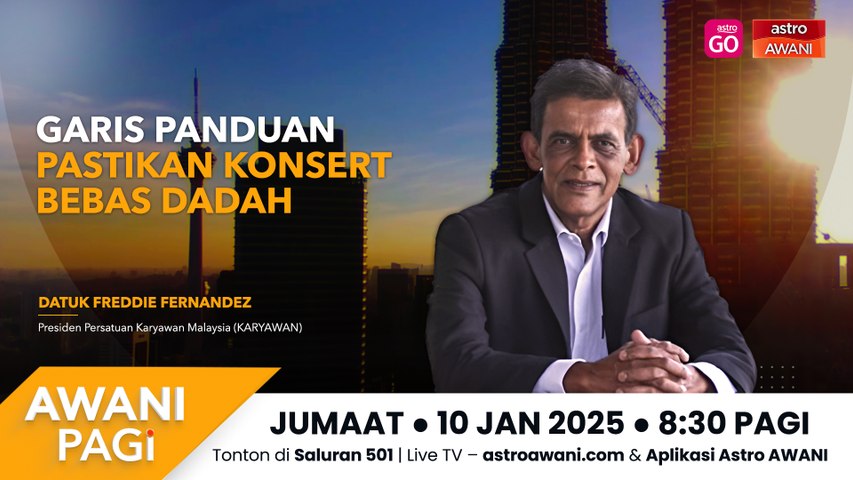 AWANI Pagi: Garis panduan pastikan konsert bebas dadah | Astro Awani