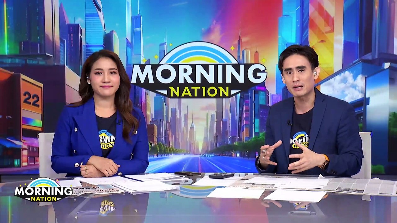 ไฟไหม้ป่าดงพญาเย็น จนท.เร่งเดินเท้าทำแนวกันไฟ | Morning Nation | 10 ม.ค. 68 | PART 4 - วิดีโอ ...
