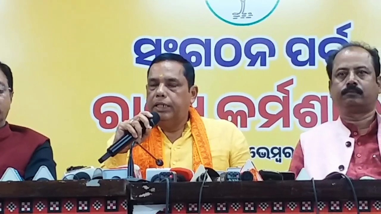 Bjp target depali das - video Dailymotion