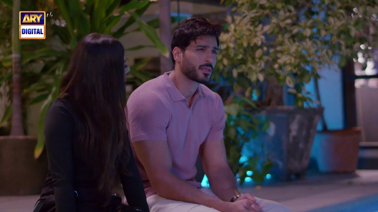 Bharam Episode 33 Hina Tariq Rabya Kulsoom Omer Shahzad 10 Jan 2025 ARY Digital - video Dailymotion