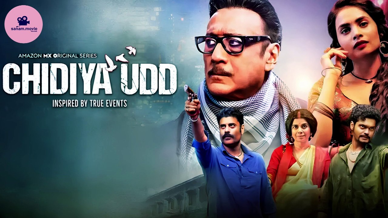 Chidiya Udd - Official Trailer Review | By Sanam.Movie Review _ Jackie ...