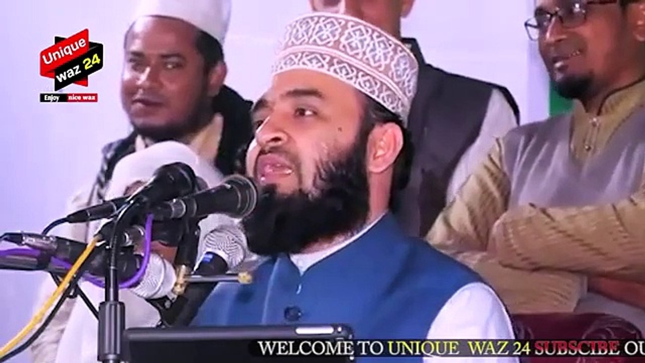 Mizanur Rahman Azhari - video Dailymotion