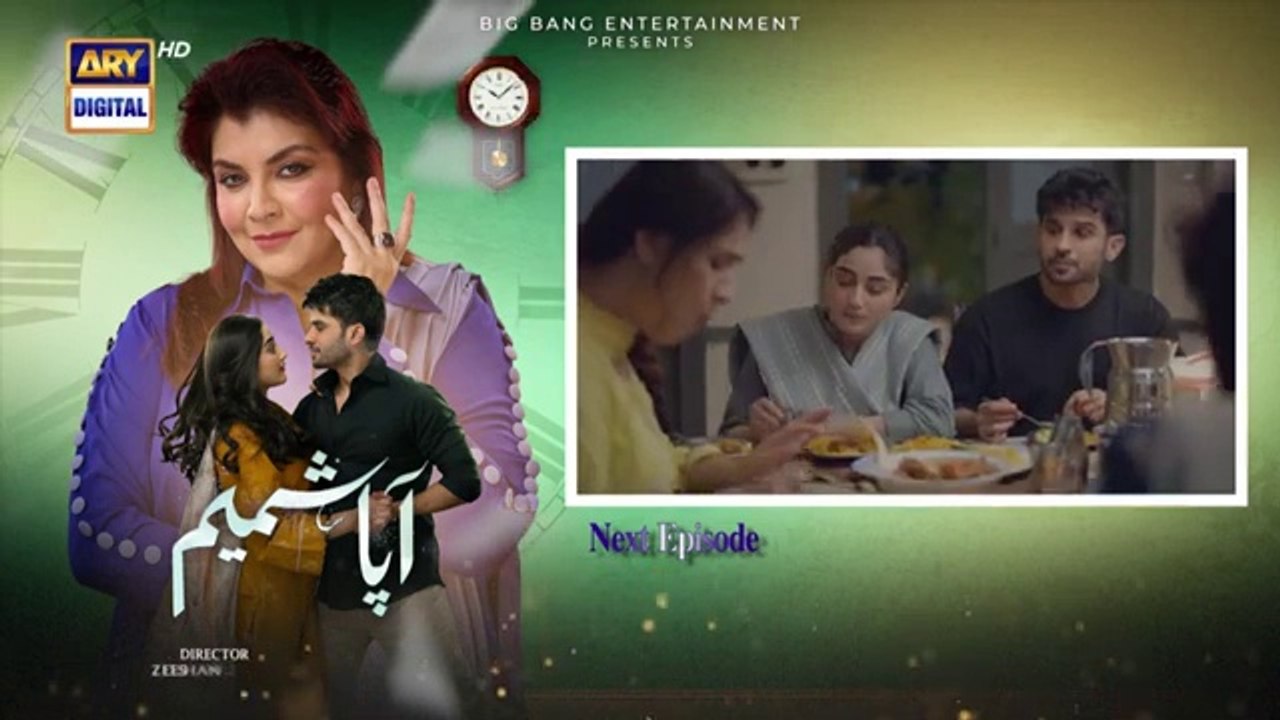 Aapa Shameem Episode 38 Teaser Fahad_Sheikh_Zoha_Tauqeer___Faiza_Hassan___ARY_Digital__(360p ...