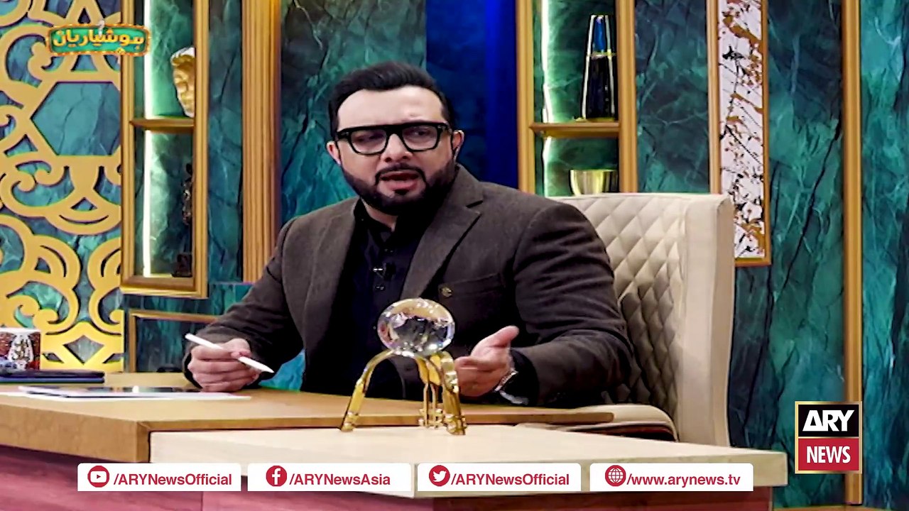 Malaika, Haroon Rafiq Kay Pas Agha Majid Ka Rishta Lay Ayi - video ...