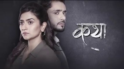 Katha ankahee all episodes by Daily Drama - Dailymotion