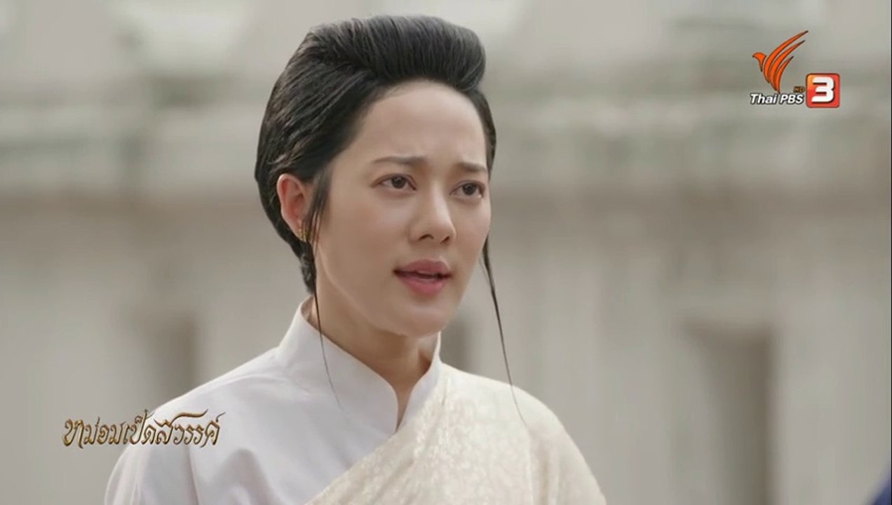 หม่อมเป็ดสวรรค์ ตอนที่ 25 (EP.25) วันที่ 12 มกราคม 2568 ย้อนหลัง - วิดีโอ Dailymotion