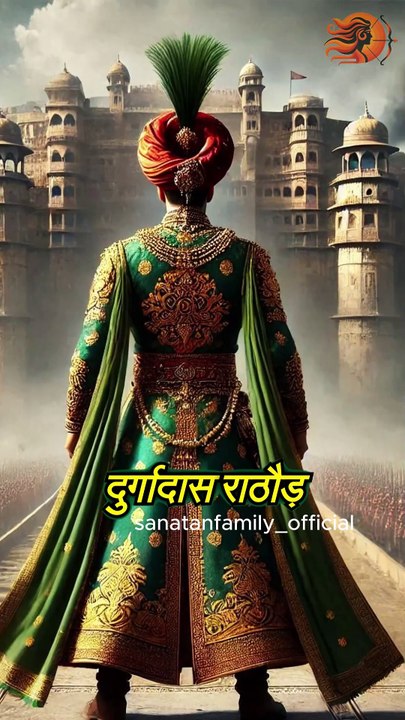 The Untold Story of Durgadas Rathore - video Dailymotion