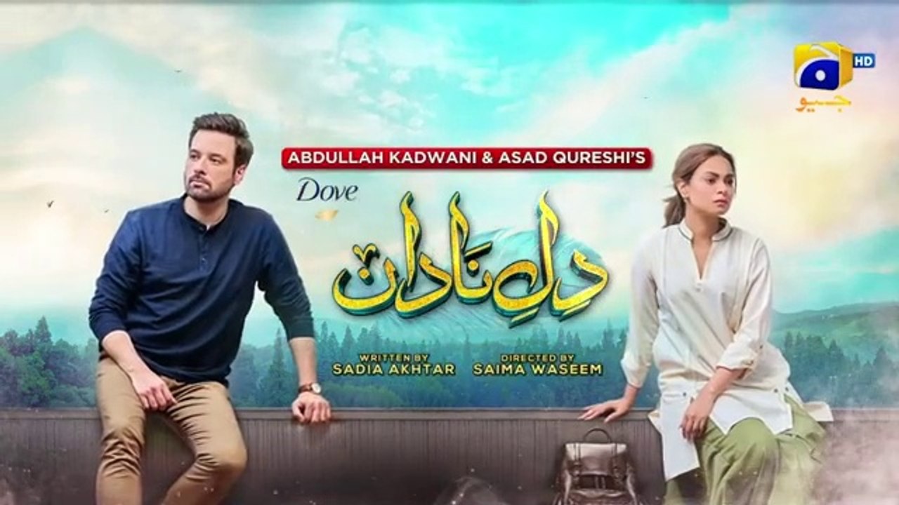 Dil e Nadan Episode 44 [Eng_Sub] Digitally_Presented_by_Dove_-_13th ...