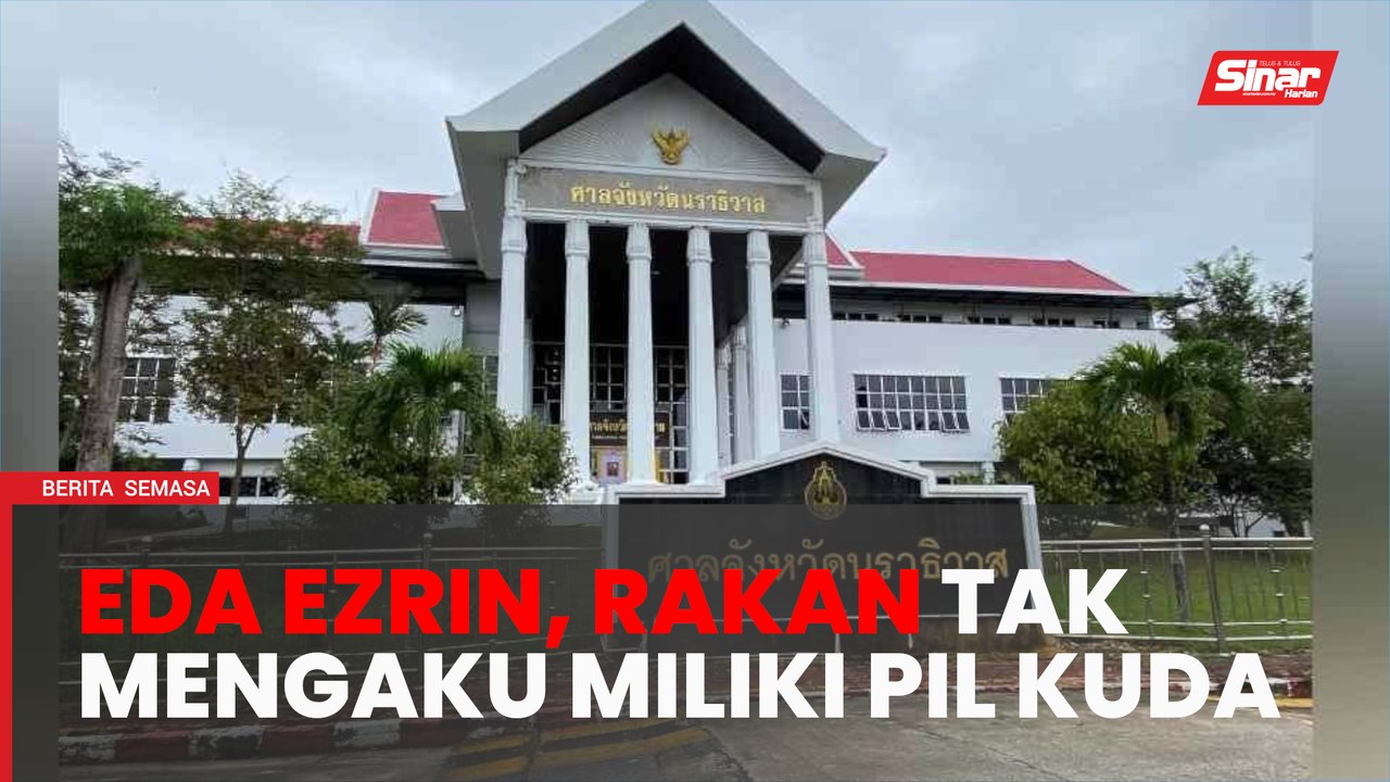 Eda Ezrin, lima rakan didakwa di Mahkamah Wilayah Narathiwat - Video Dailymotion
