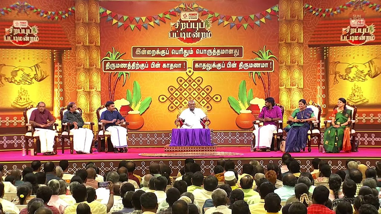Thai Pongal Sirappu Pattimandram - Thai Pongal 2025 - Special ...