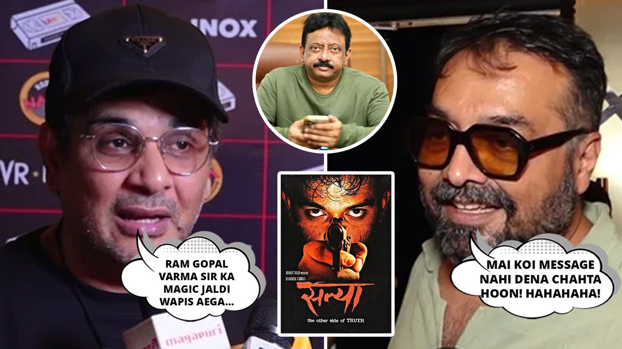 Anurag Kashyap & Mukesh Chabra Grace The Grand Screening Of RGV's Satya | Re-release Of Satya ...