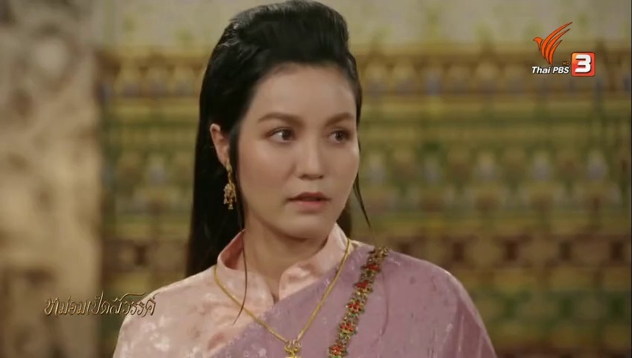 หม่อมเป็ดสวรรค์ ตอนที่ 26 (EP.26) วันที่ 17 มกราคม 2568 ย้อนหลัง - วิดีโอ Dailymotion