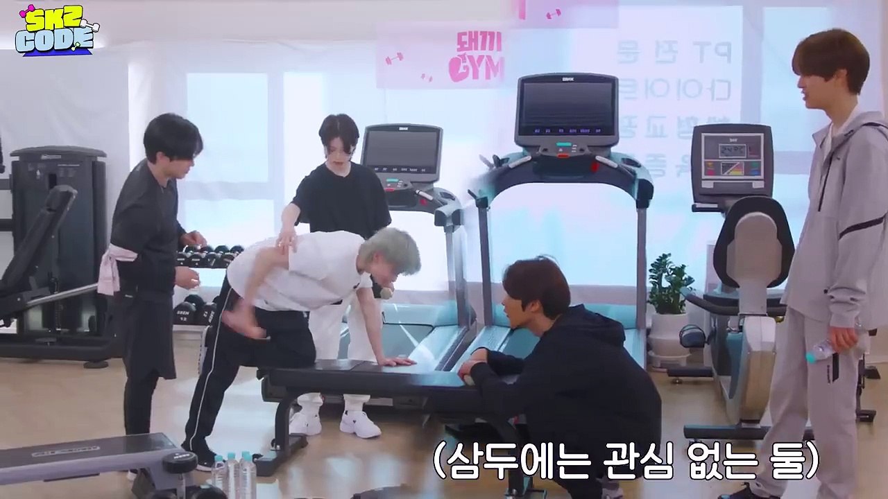 [SKZ CODE] Ep.30 GYM (DWAEKKI GYM) 2｜ - video Dailymotion