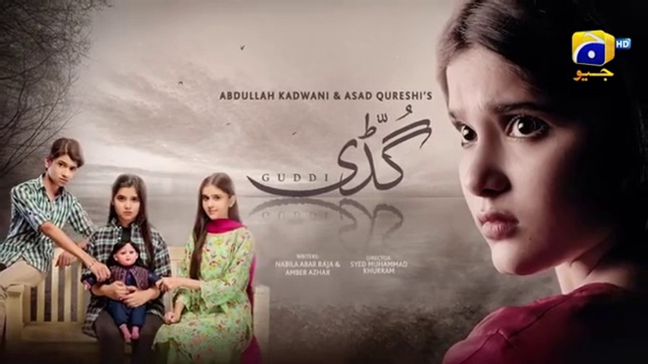 Guddi Episode 34 - [Eng Sub] - Bakhtawar Rasheed - Kamran Jeelani ...