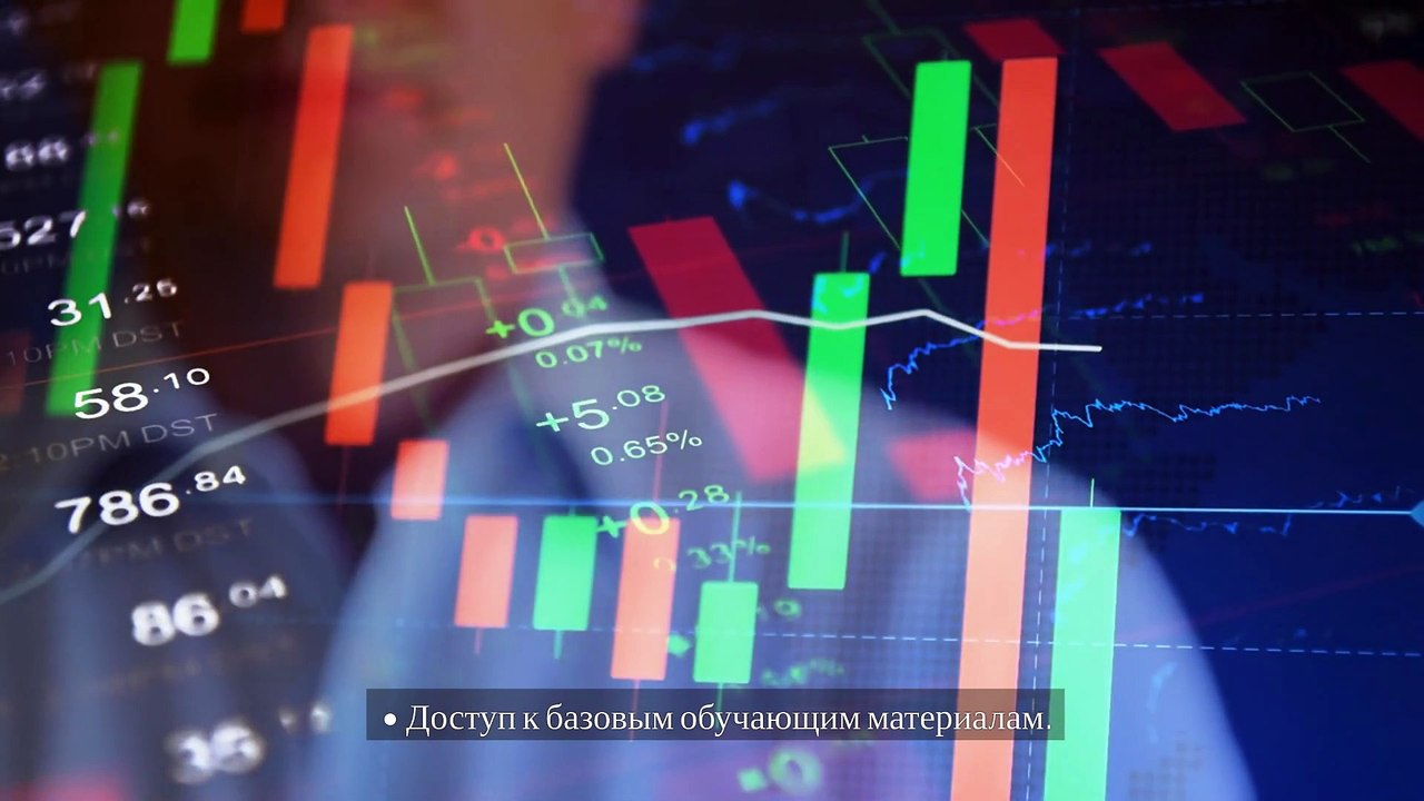 Entrust Capital LTD: Как выбрать подходящий тип счета для торговли ...