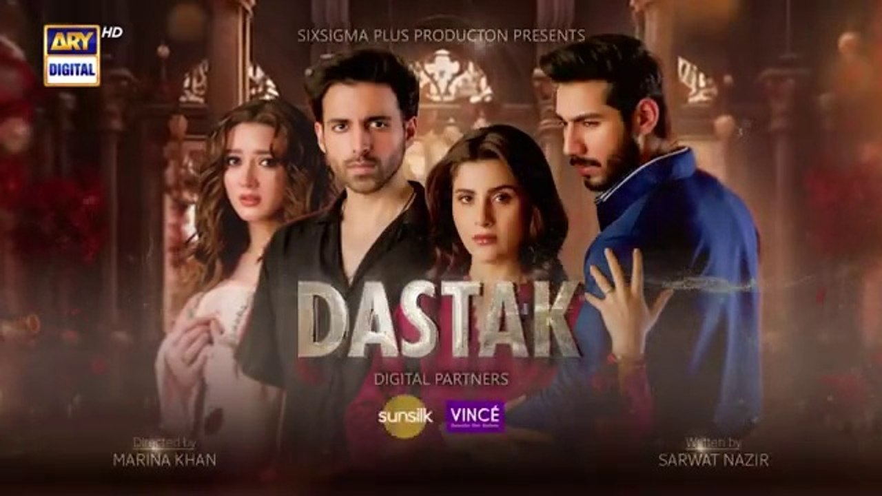 Dastak Episode 1 Digitally Presented_by_Sunsilk___Vince_Care___24_Jan ...