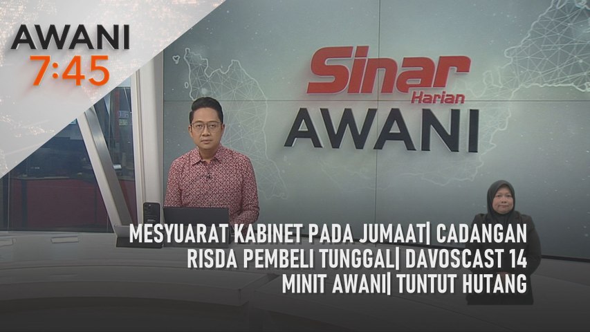 AWANI 7:45 [23/1/2025] – Mesyuarat kabinet pada Jumaat| Cadangan risda ...