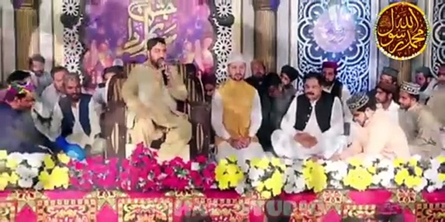 Ahmad Ali Hakim Naat 2024 | Kadi Kulli Kadi Wekhan Tere - video Dailymotion