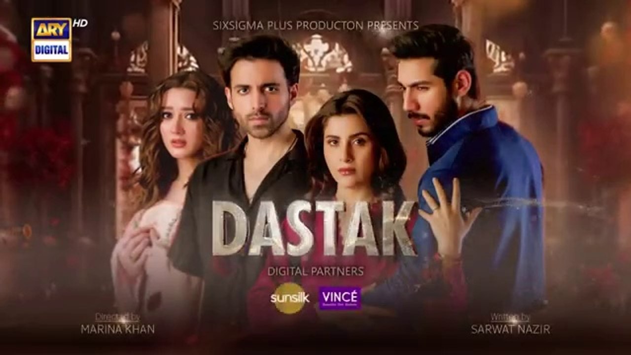 Dastak Episode 1 | Digitally Presented by Sunsilk & Vince Care | 24 Jan 2025 | ARY Digital Drama ...