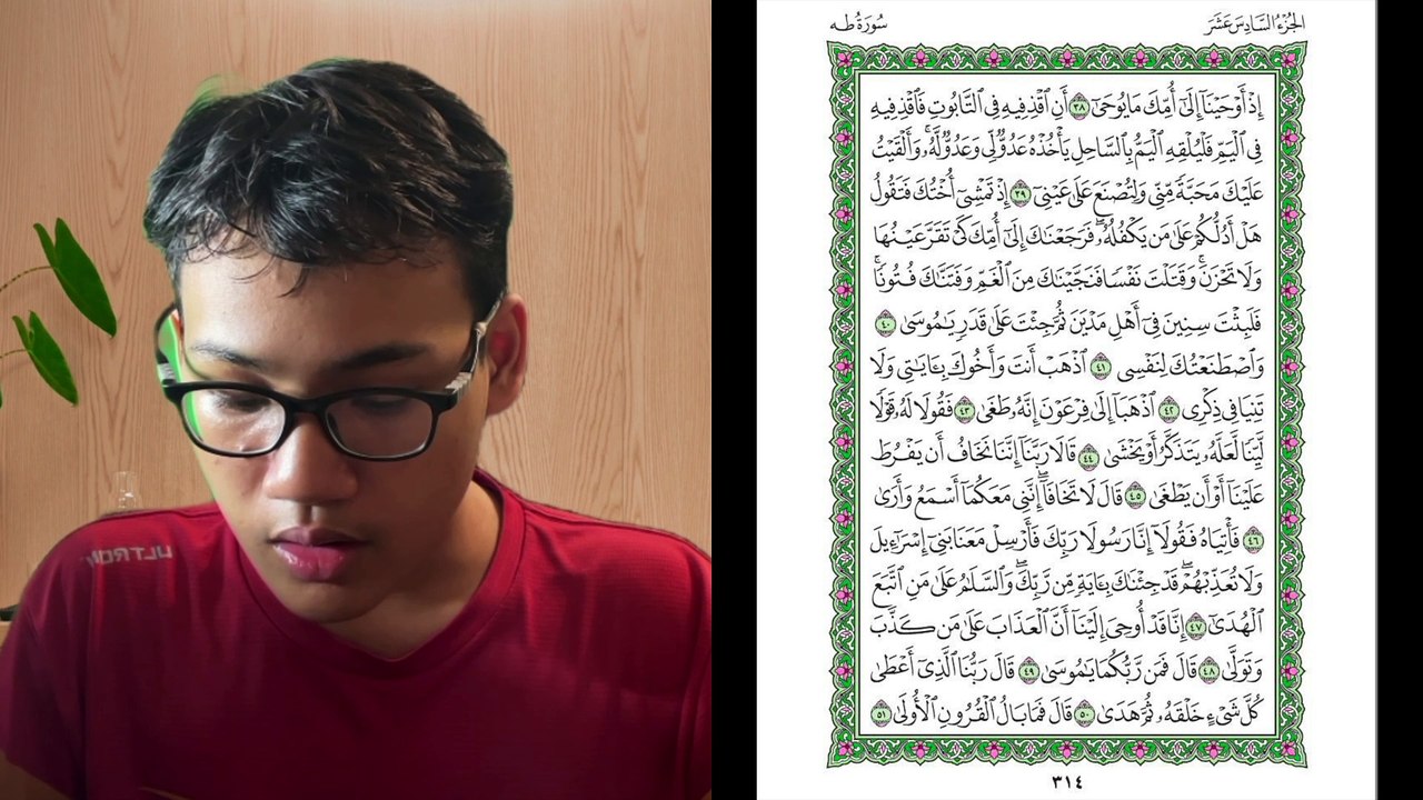 Ngaji Dengan Wan - Luqman ms 314 Taha 38 - 51 سورة طه - video Dailymotion
