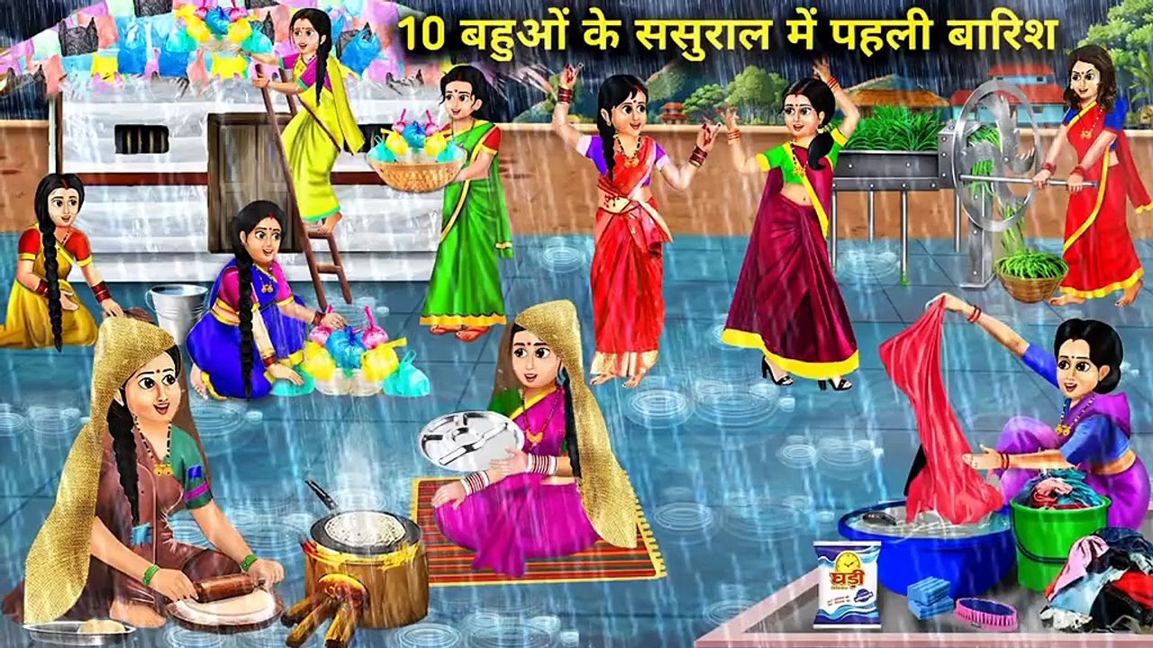 Funny - video Dailymotion