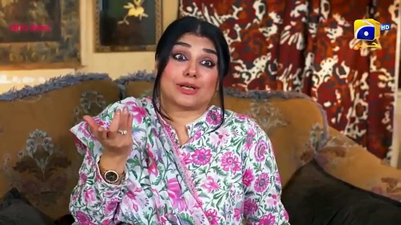 Bajjo Episode 34 - [Eng Sub] - Javeria Saud - Arez Ahmed - Suqaynah Khan - 26th January 2025 ...