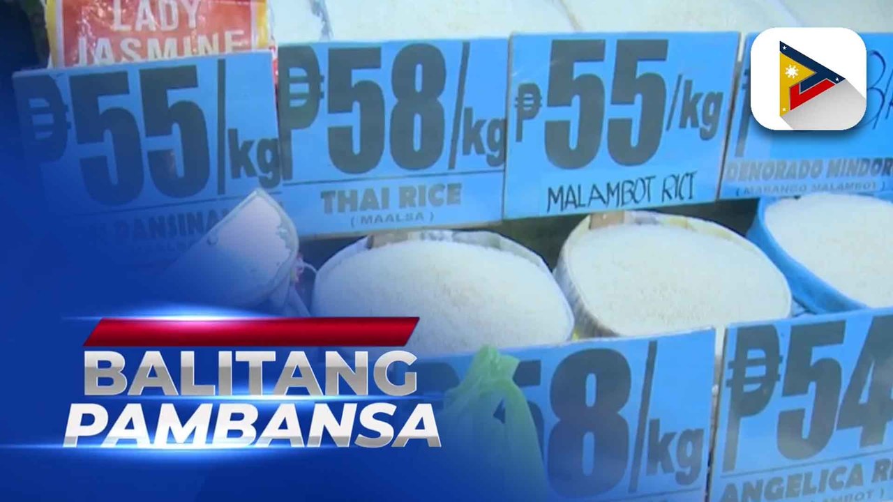 P58 MSRP sa imported rice, ipatutupad na rin sa labas ng Metro Manila - video Dailymotion