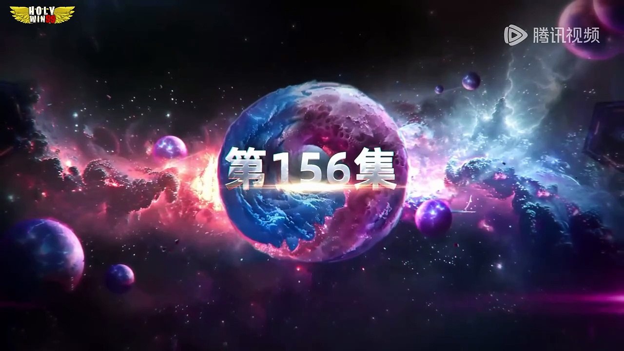 Swallowed Star Episode 156 subindo - video Dailymotion