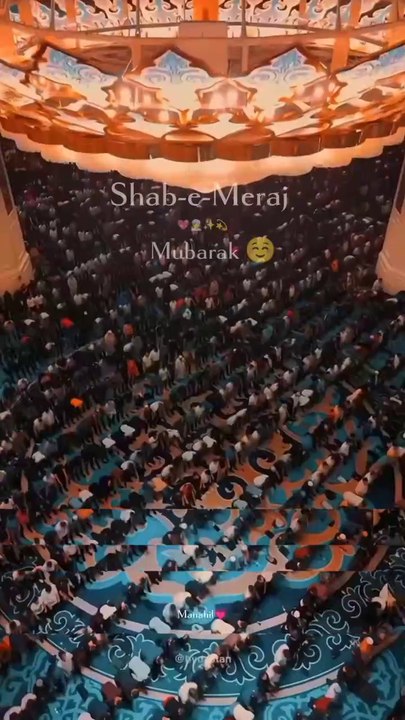 Shah e meraj Mubarak #trending - video Dailymotion
