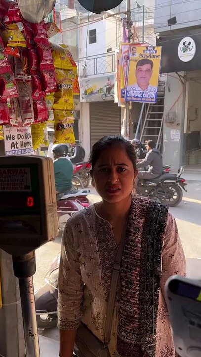 Mintu Meena - _reelsviralシ _viralreelsシ _viralreelsfacebook _trendingreelsvideo _mintumeena ...