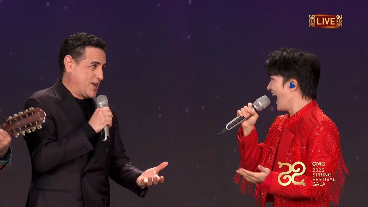 2025 Spring Festival Gala: Chinese and Peruvian - video Dailymotion