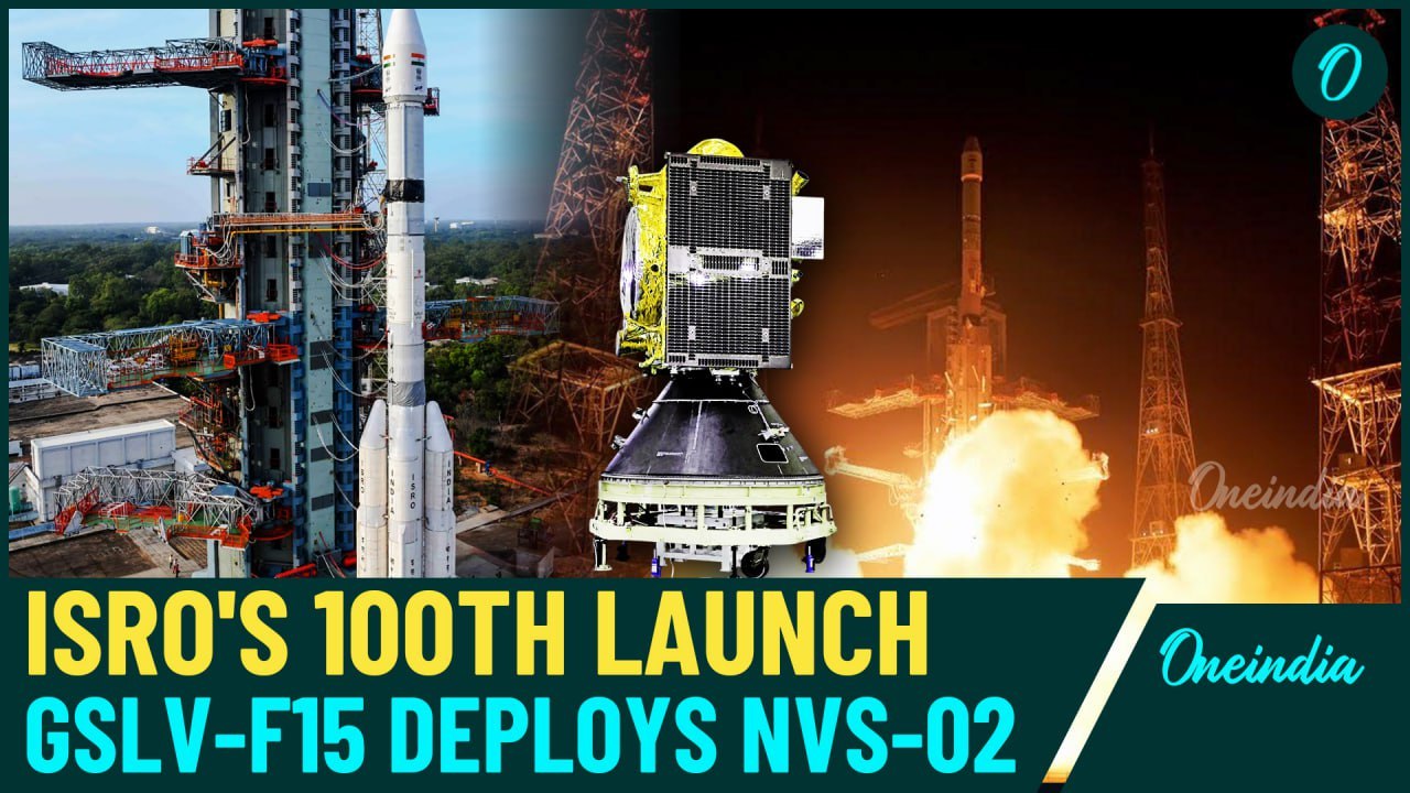 ISRO's GSLV-F15 successfully launched NVS-02, enhancing India's NavIC ...