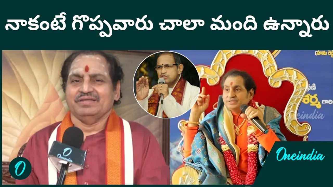 Padma Shri Award Winner Madugula Naga Phani Sharma Interview : ఆ దేవి ...