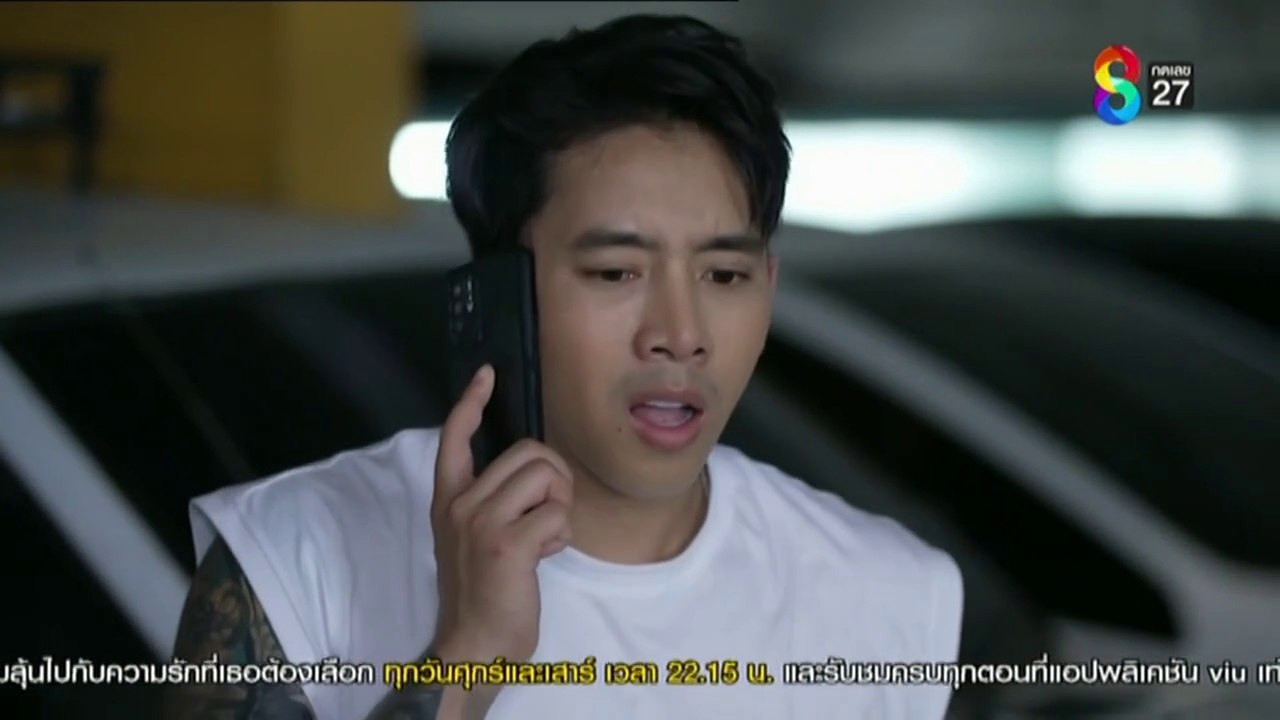 ไอ้หนุ่มรถไถ ตอนที่ 1 (EP.1) วันที่ 29 มกราคม 2568 - วิดีโอ Dailymotion