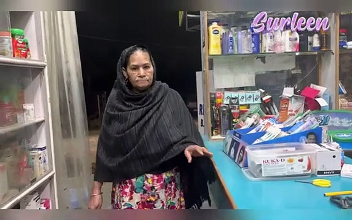 ਮੈਂ ਤੇ ਮੰਮੀ ਆਈ ਘੁੰਮ ਕੇ | Surleen Kaur - video Dailymotion